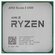 Процессор AMD 100-000000457