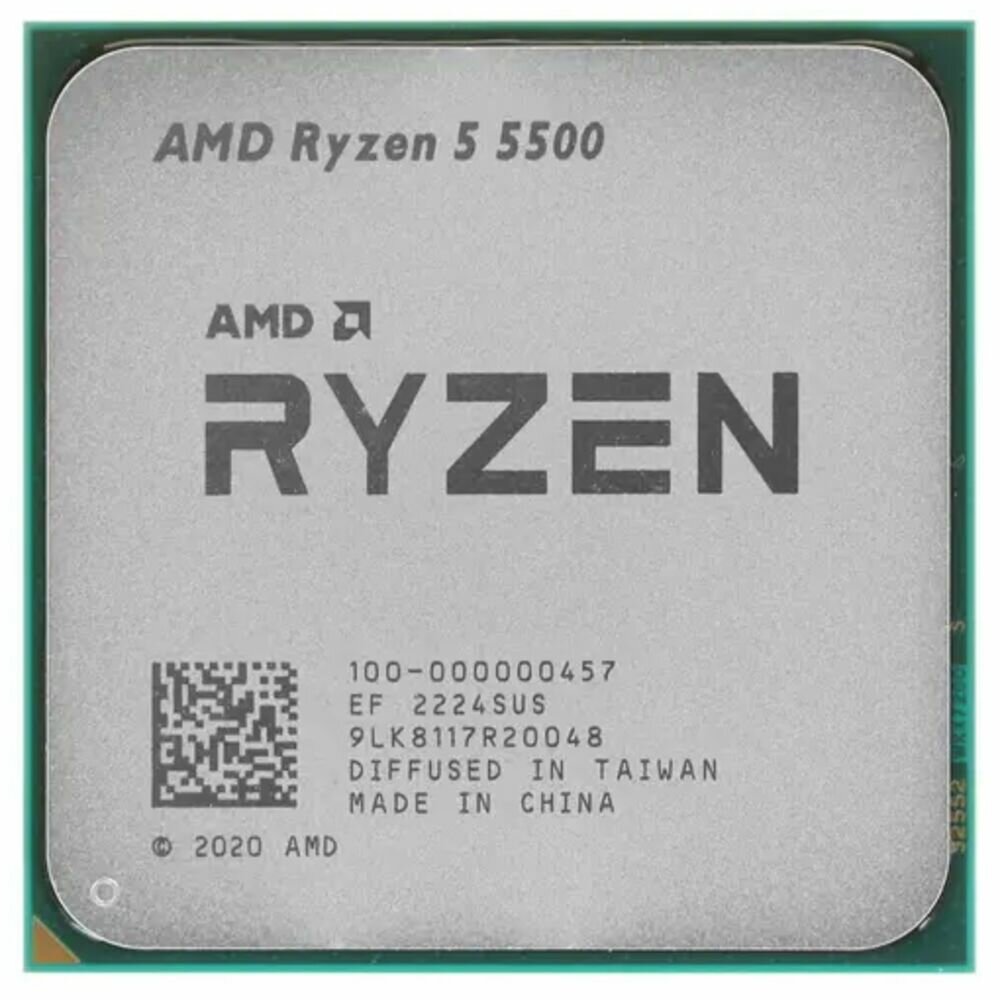 Процессор AMD 100-000000457 — фото 1