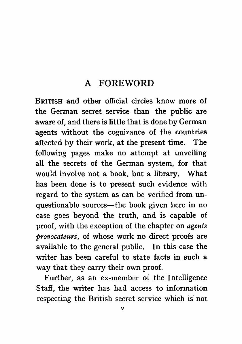 The German spy system from within — фото 1