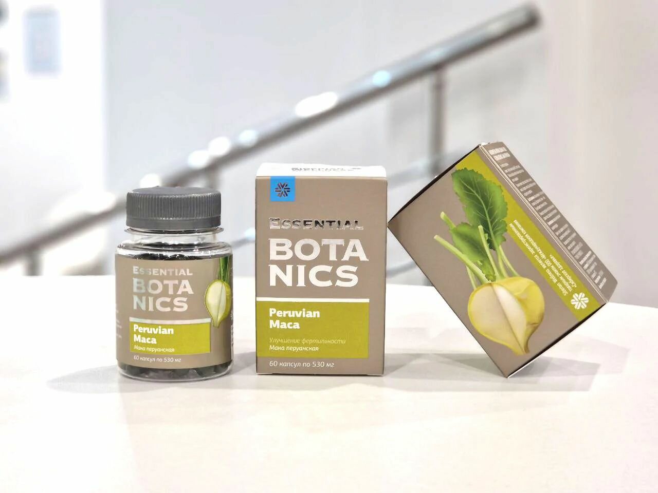 Перуанская мака Essential Botanics,60 капсул