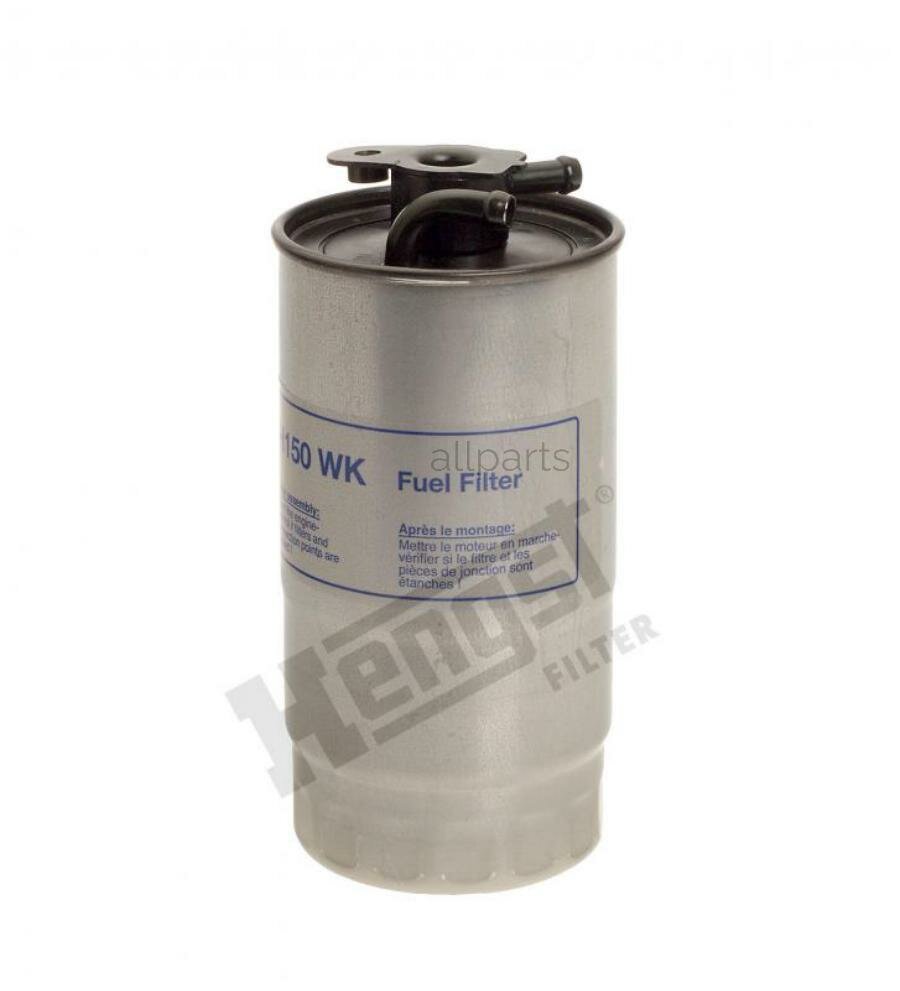 HENGST FILTER H150WK Фильтр топливный