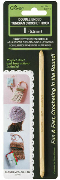Двойной тунисский крючок 5,5мм / Clover, артикул 1307/I
