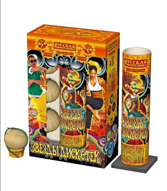 Фестивальный шар Русская Пиротехника Звезды дискотек РС5950, 6 залпов, разноцветный 32 см 10 см