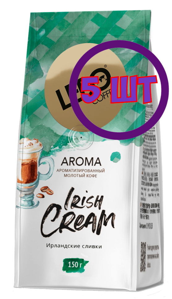 Lebo Кофе молотый Irish Cream с ароматом ирландских сливок, м/у, 150 г (комплект 5 шт.) 6002174