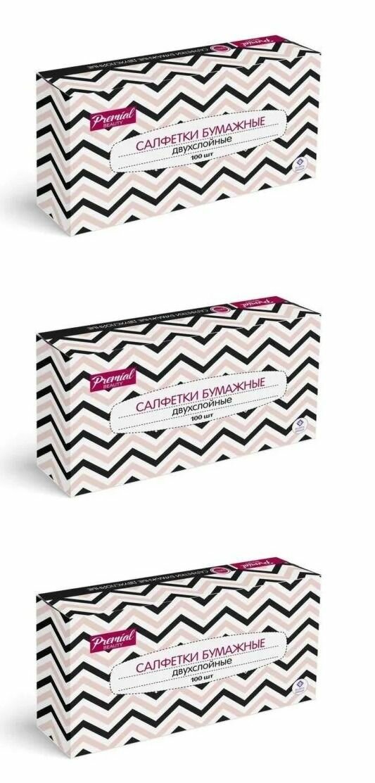 Premial beauty Салфетки бумажные двухслойные, белые, нон-стоп, в коробке 100 шт, 3 уп