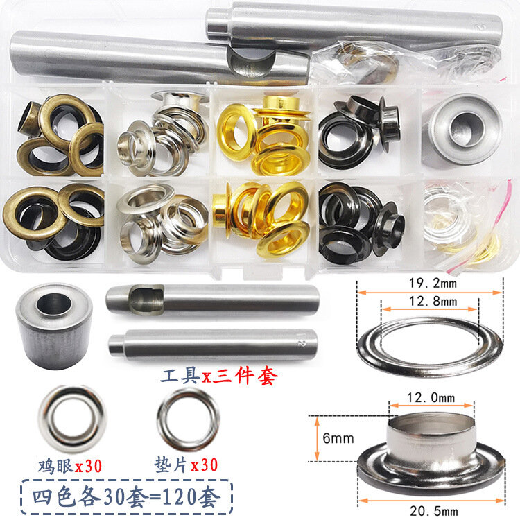 Эксклюзивный набор цветных люверсов для одежды, обувных люверсов, люверсов для сумок, полых заклепок, ручного пробивного инструмента, воздушных люверсов