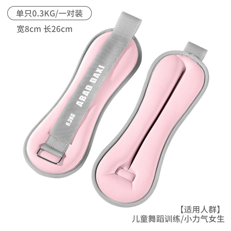 Мешки с песком, с утяжелителями, для фитнеса, 3 кг