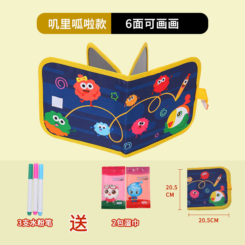 Портативная двусторонняя стираемая доска для рисования для детей с акварельными карандашами, тема «Джинкл Джангл»,