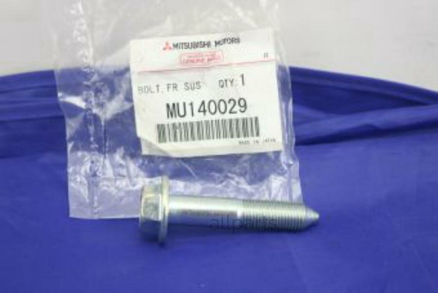 MITSUBISHI MU140029 Болт нижнего рычага передней подвески MITSUBISHI MU140029