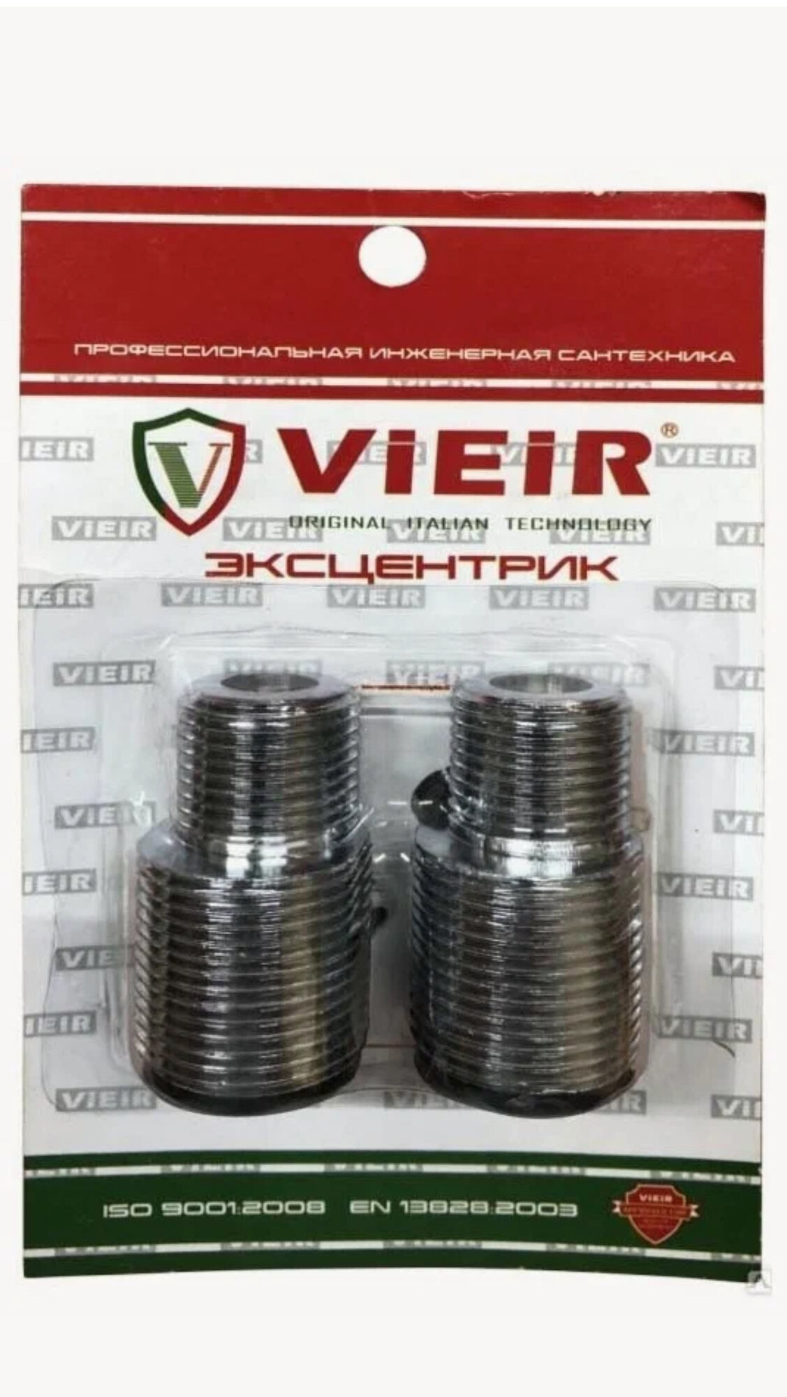 Эксцентрик для смесителя Vieir PV45 короткий 45 мм (пара)