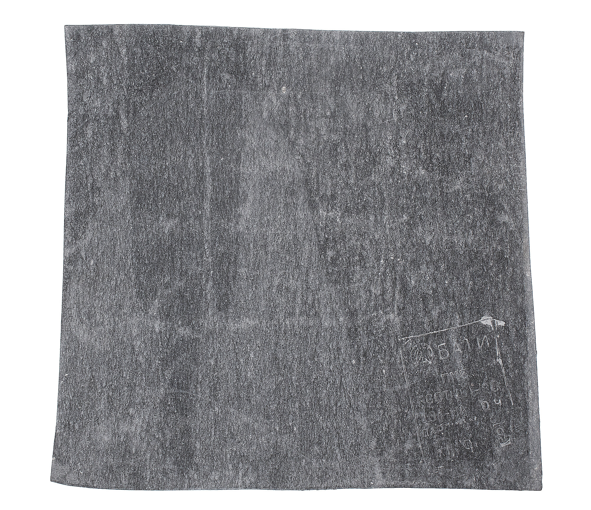 Паронит ПМБ 0.4мм (500х500мм)