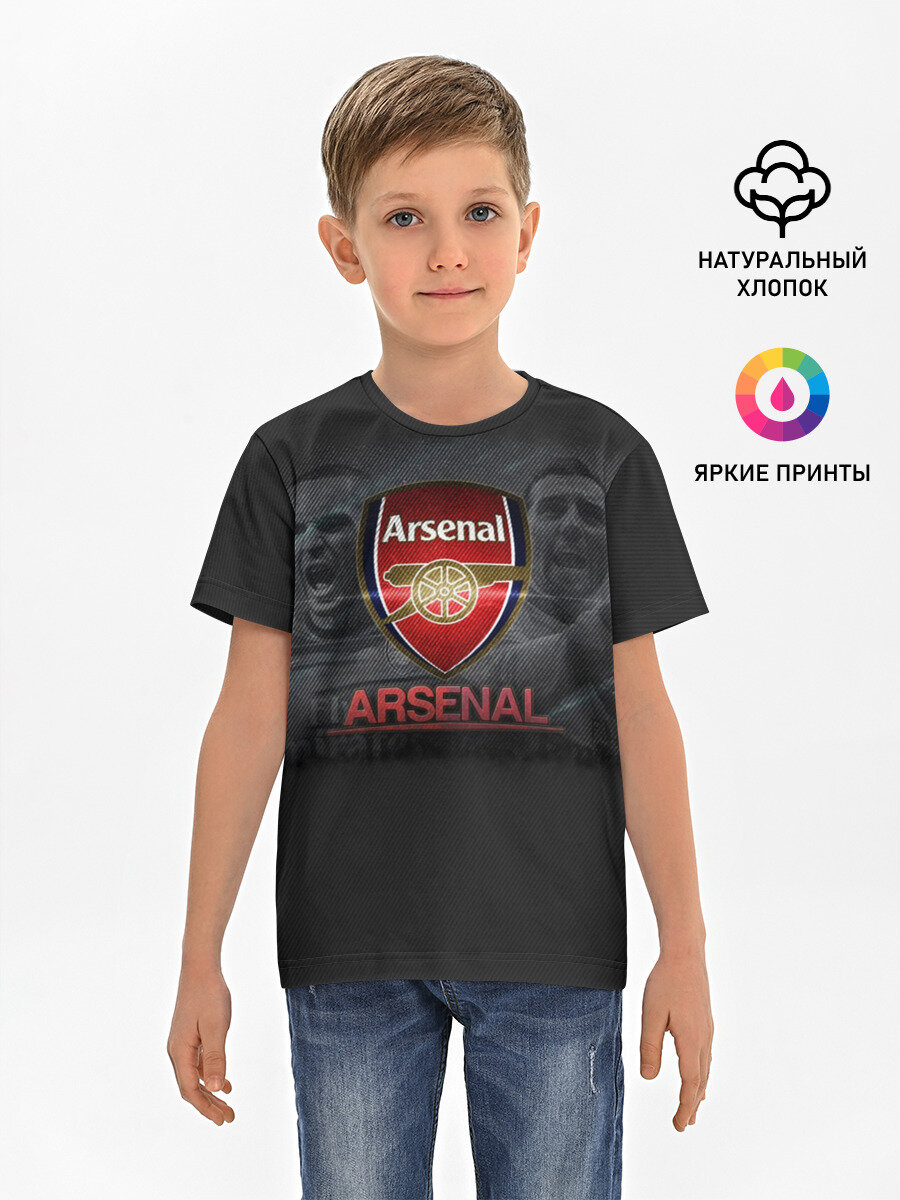 Футболка хлопковая детская Arsenal. Fly Emirates