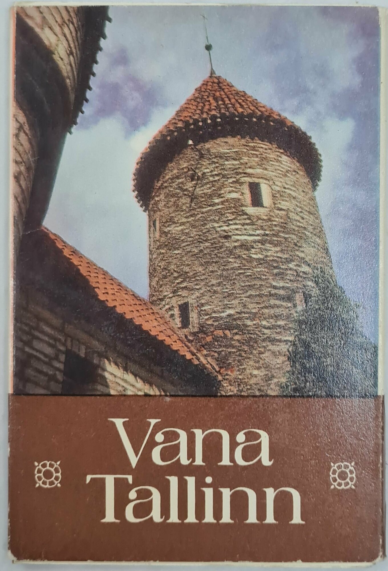 Vana Tallin/Старый Таллин. Набор открыток (15 шт)