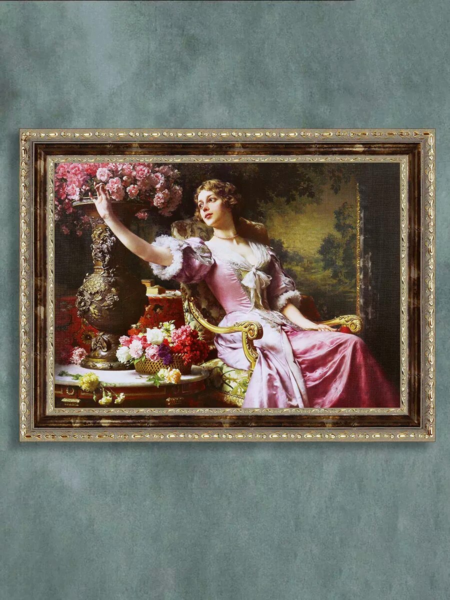 Картина в раме на стену известные художники классика