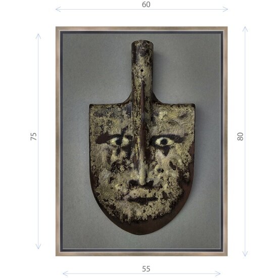 Картина Декор Депо Константина Малютина Лопата 4 Матовый холст в раме 80х60 см