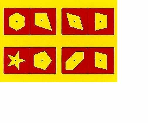 Рамки-вкладыши Монтессори 2 кат эконом