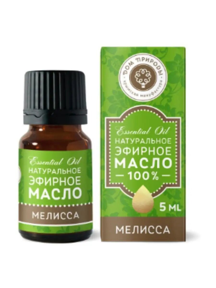 Натуральное эфирное масло "Мелисса" ароматизатор