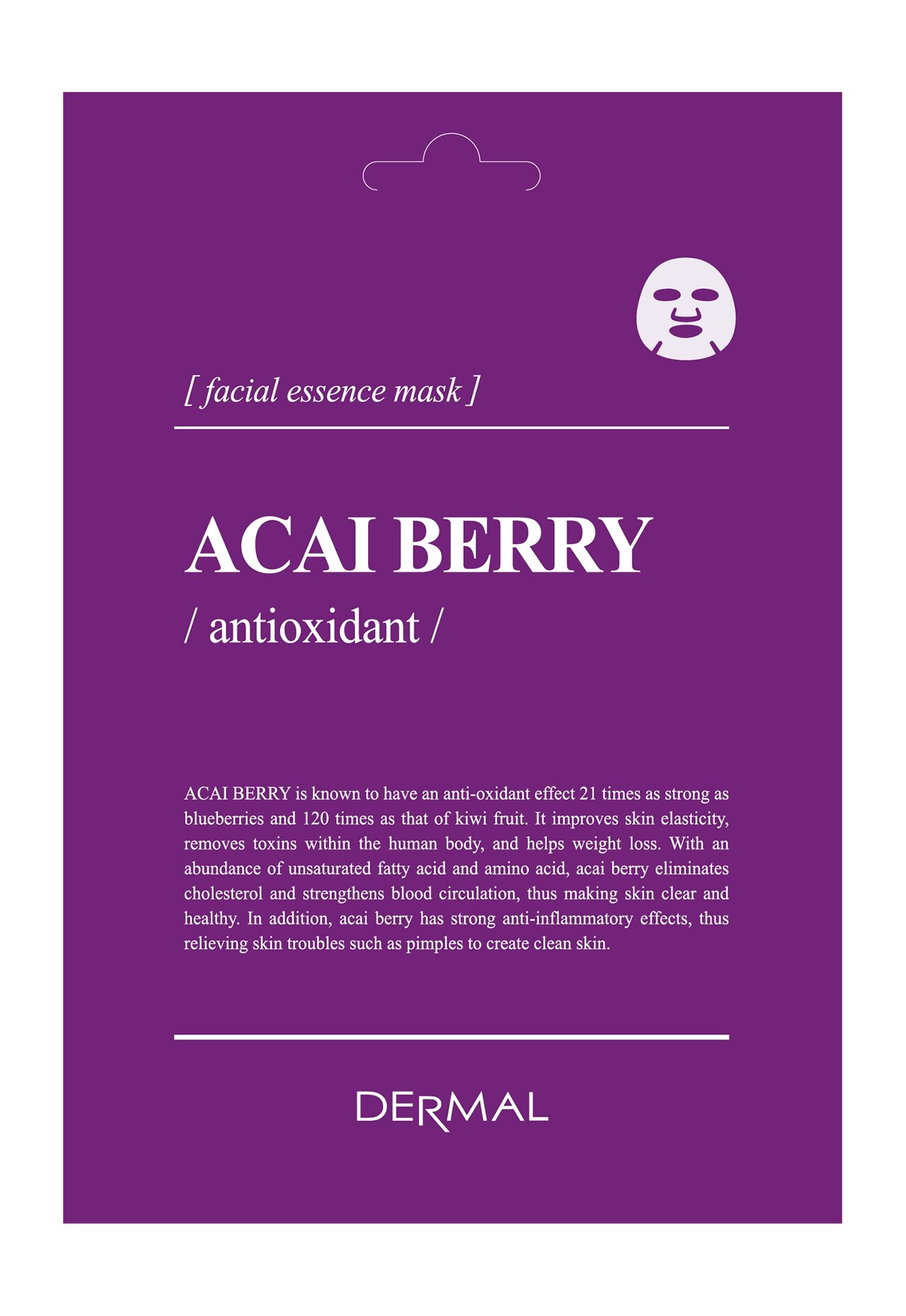 DERMAL Маска для лица антиоксидантная с экстрактом ягод Асаи, 25 г