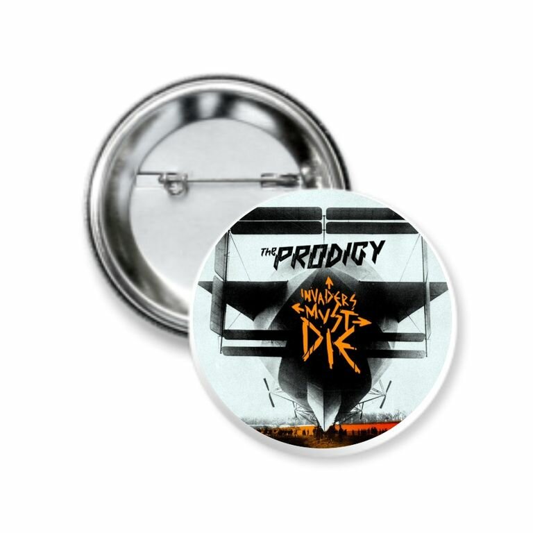 Значок закатной The Prodigy, Продиджи №7