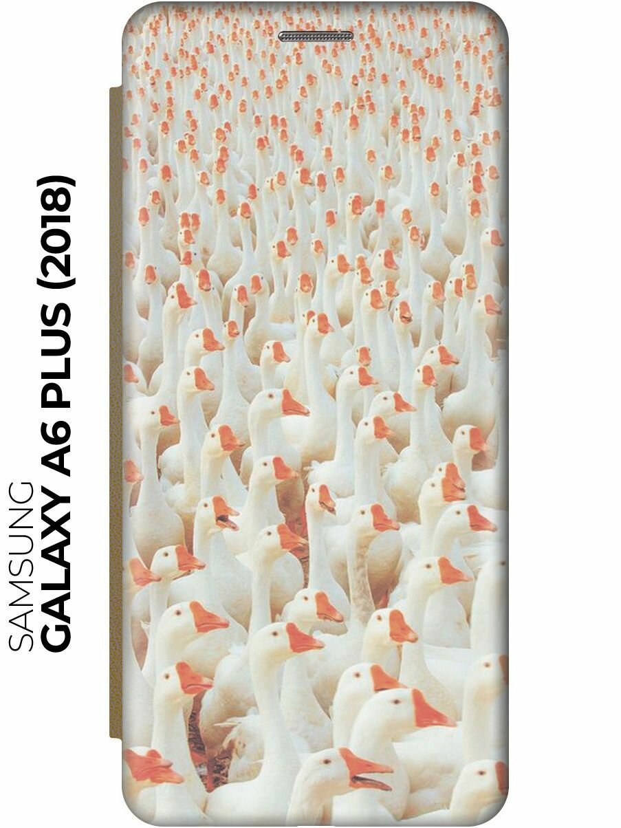 Чехол-книжка Миграция гусей на Samsung Galaxy A6+ (2018) / Самсунг А6 Плюс 2018 золотой