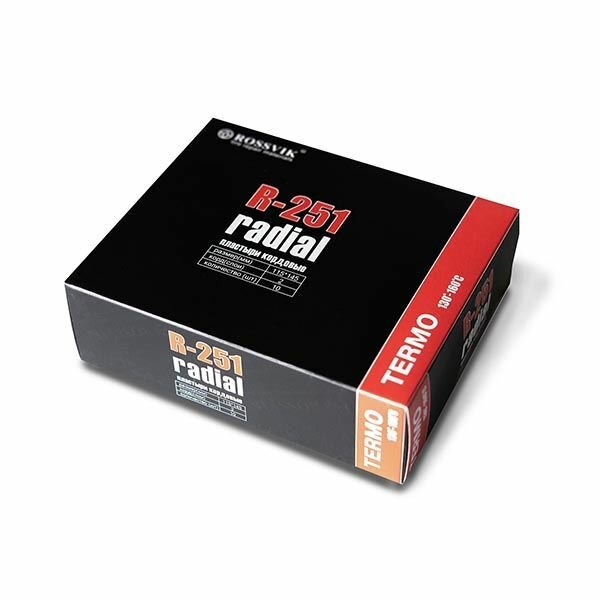 Пластыри R-251 (термо) 115х145/2 сл, 1 шт.