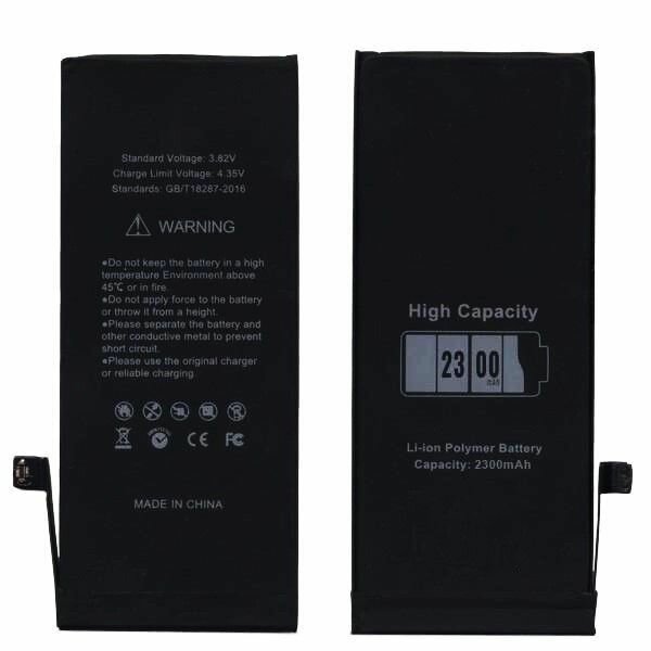 Apple iPhone 8 Акб усиленная (2200mAh)