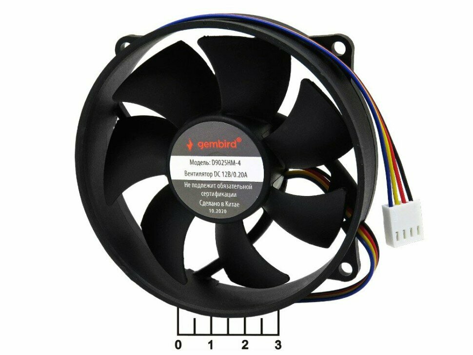 Вентилятор 12V 0.2A 90*90*25мм D9025HM-4 (разъем 4pin)