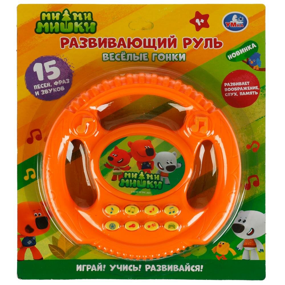 Музыкальный руль Ми-ми-мишки УМка ZY026459-R1