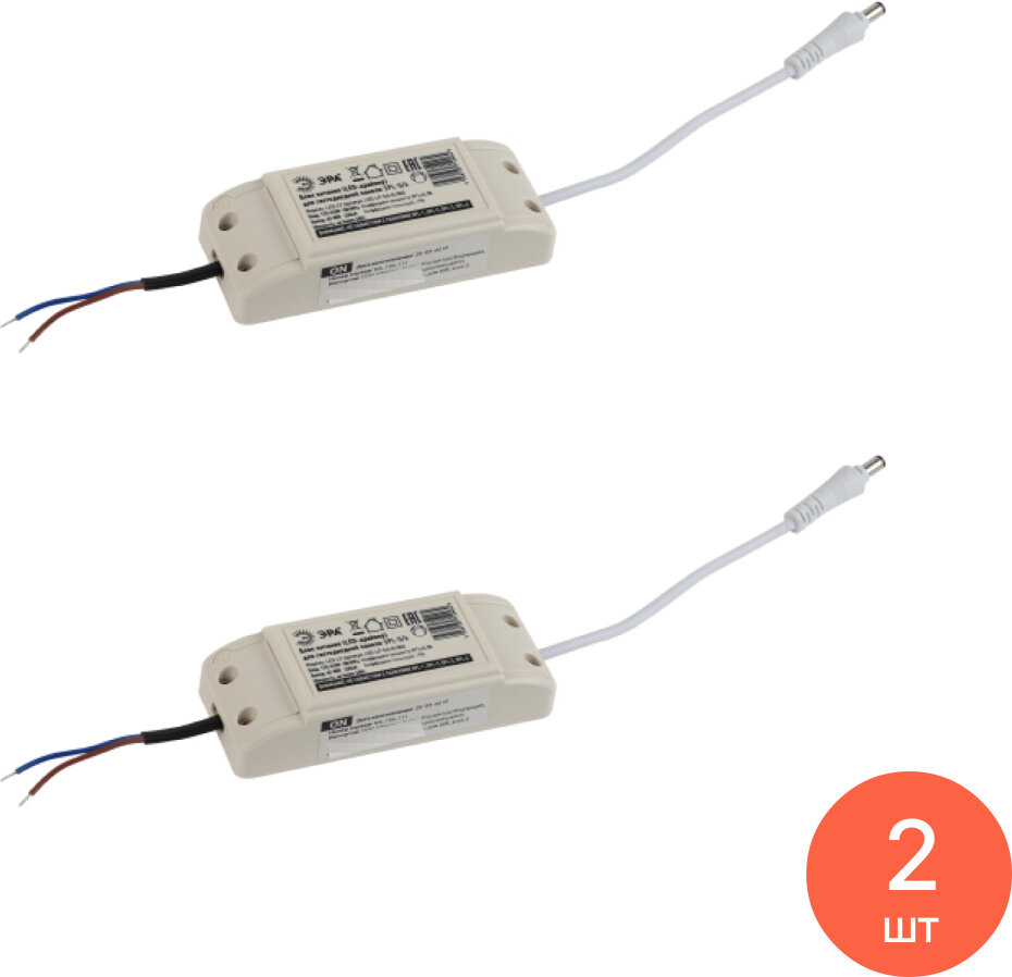Драйвер ЭРА LED-LP-5/6 (0.98X) для светодиодных панелей SPL-5 в пластиковом корпусе, бежевый, 115х45х28мм, IP40 / блок питания (комплект из 2 шт)