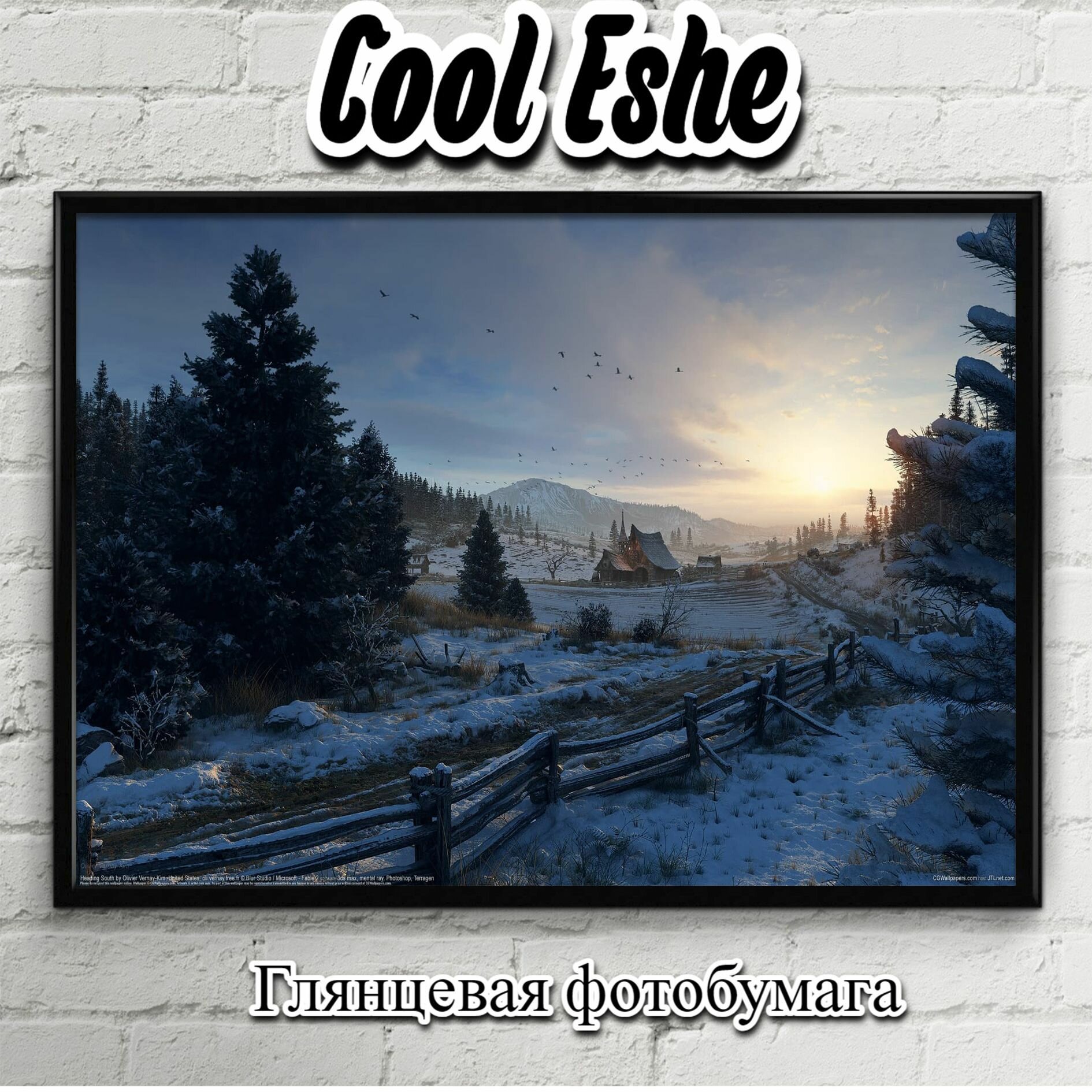 Постер "Зима, арт, пейзаж, деревня" из коллекции "Мир вокруг нас" А4