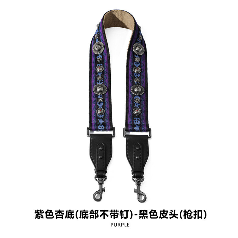 Ремень для седельной сумки Ma Huangshi MHS-F-64, кожаный, с заклепками