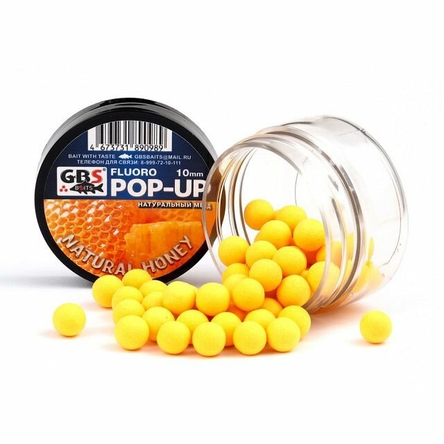 Бойлы плавающие POP-UP GBS NATURAL HONEY (Натуральный мед) 10 мм, 55г