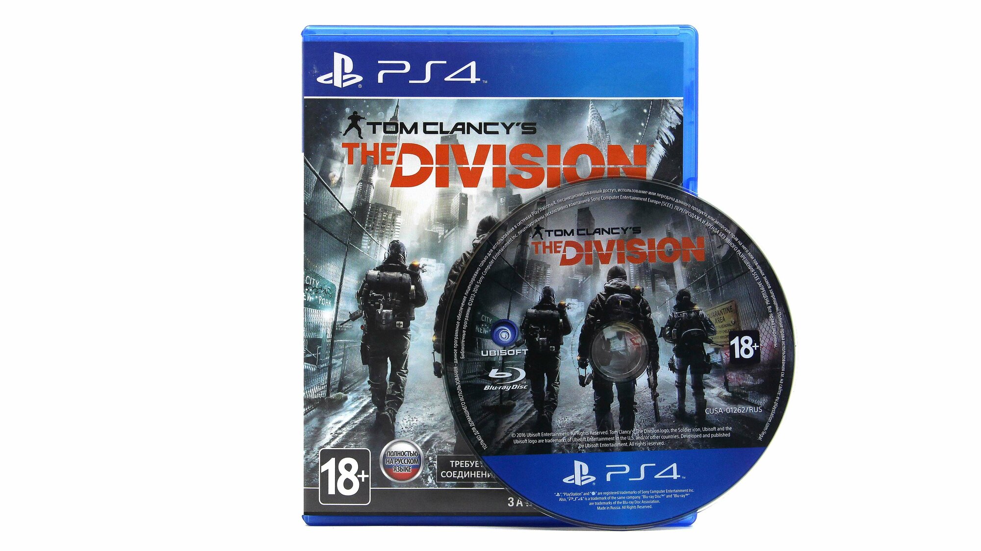 Tom Clancy's The Division (PS4/PS5, RU) — фото 1