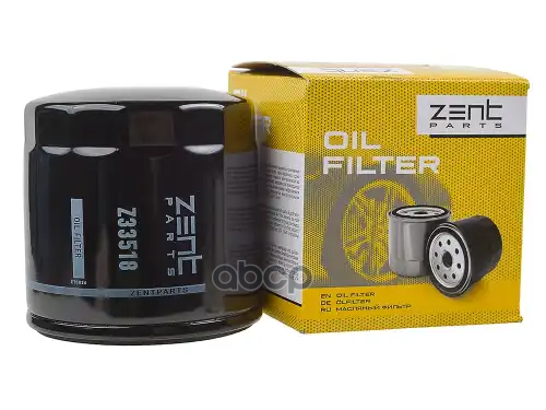 Фильтр масляный! LIXIANG L7, L8, L9, Audi A3 1/2/1.4TSI, VW Golf 1.2/1.4TSI/Polo 1.4TSI 12> ZENTPARTS арт. Z33518