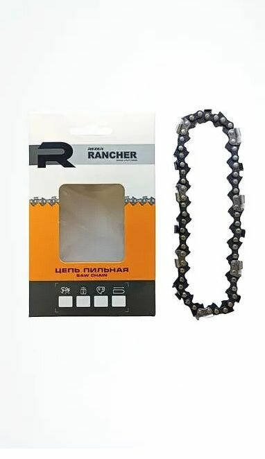 Пильная цепь REZER Rancher AP-6-1,1-36 (аккумуляторные мини-пилы; шина 6", 1,1 мм, 36 звеньев) 04.003.00064