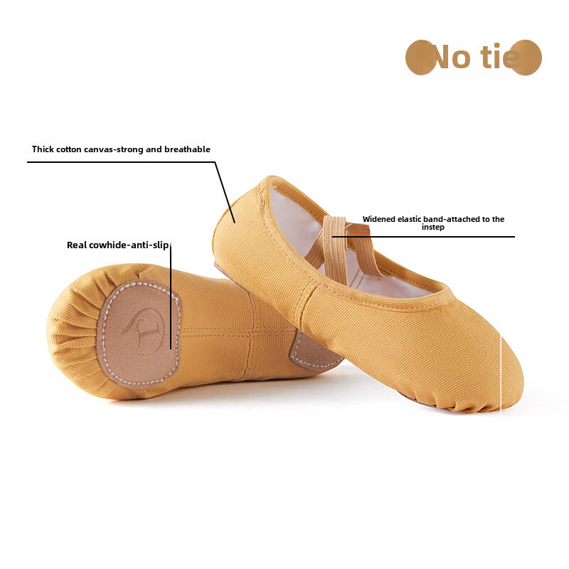 Туфли для танцев