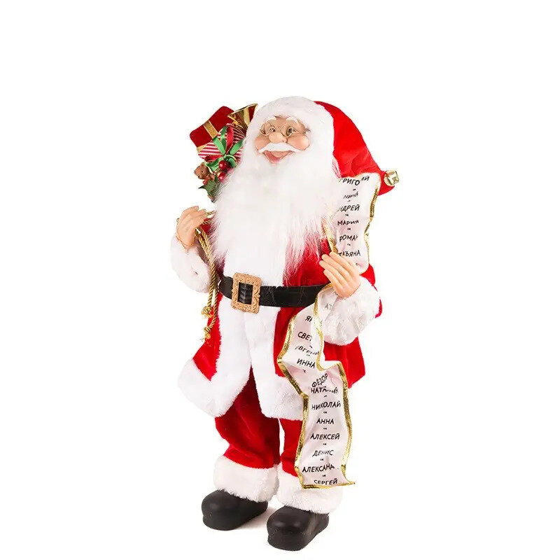 MAXITOYS Дед Мороз в длинной красной шубке 30см MT-21840-30