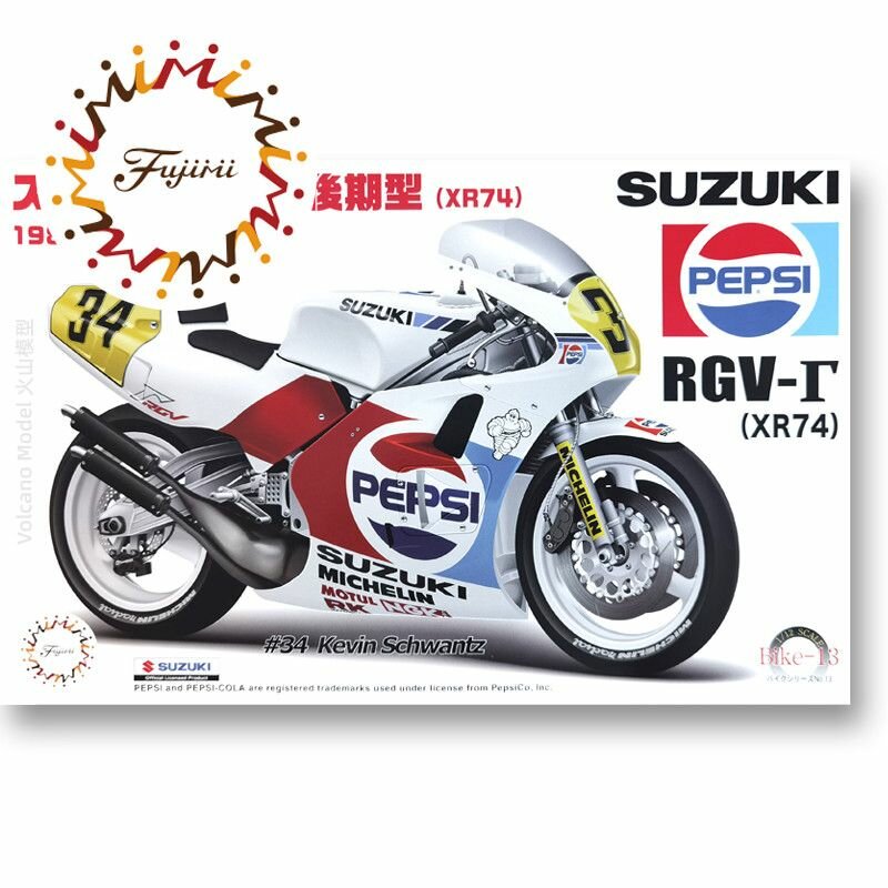 Сборная модель Машинка Fujimi-14143 1/12 Suzuki RGV Gamma XR-74 1988 Pepsi Cola Motorcycle model kit