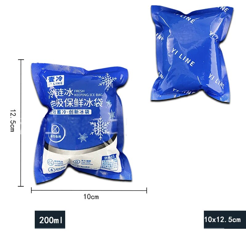 10 шт. пакет со льдом многоразовый самовсасывающий мешок-холодильник от боли холодный компресс 200ml