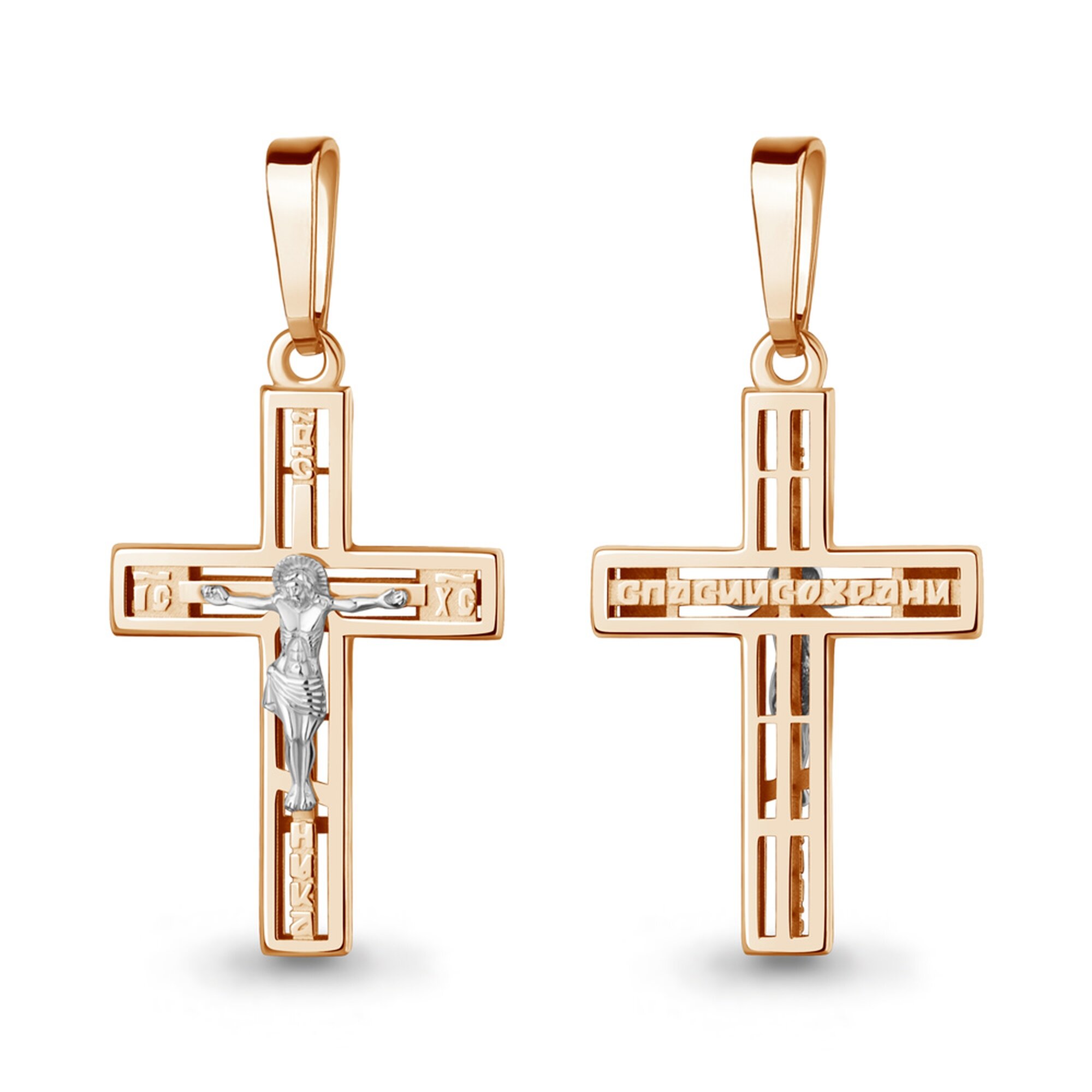 Крестик, красное золото, 585 проба