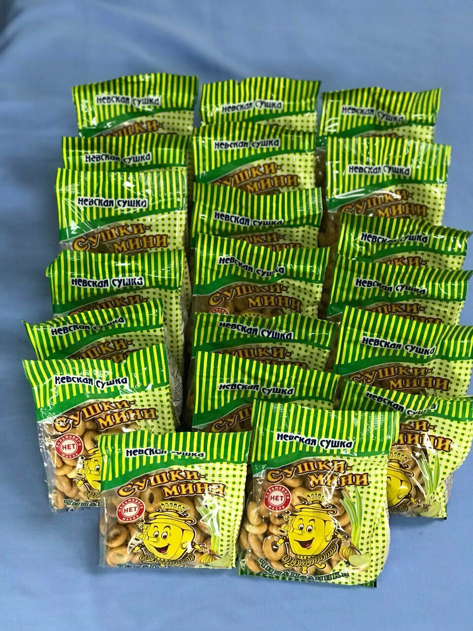 Сушки Невская сушка мини