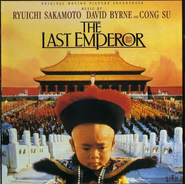 OST The Last Emperor