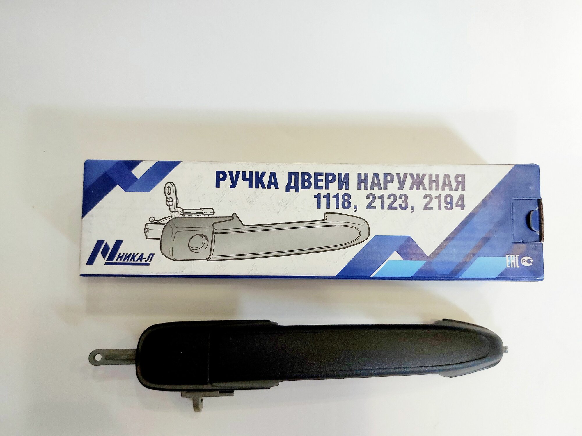 Ручка наружная двери задняя левая для LADA (ВАЗ) "Калина 1" (не подходит для Калина 2)