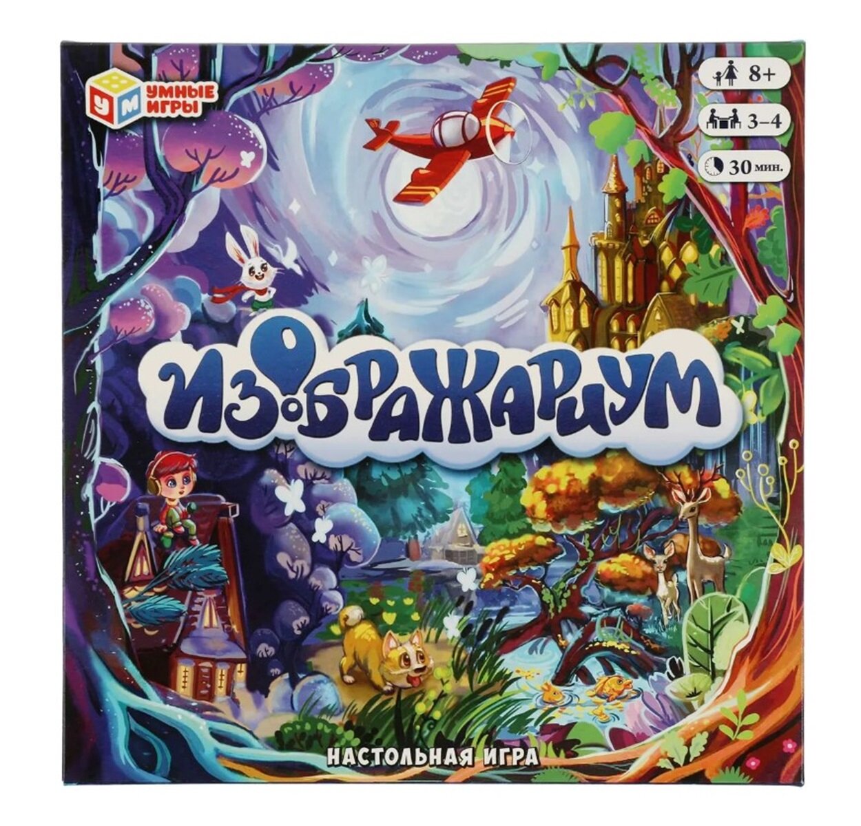 Настольная игра-ходилка Умные игры Изображариум 4650250536505