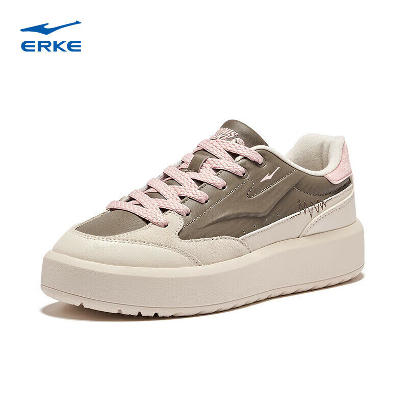 Кроссовки Vitality 1.0