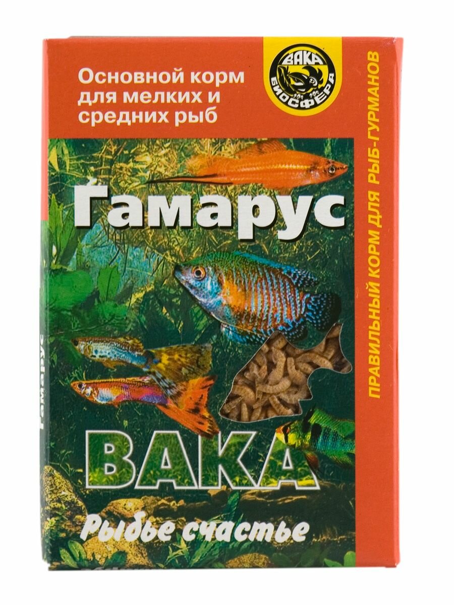Вака "Рыбье счастье" Гаммарус Корм для мелких и средних аквариумных рыб основной, 50 мл