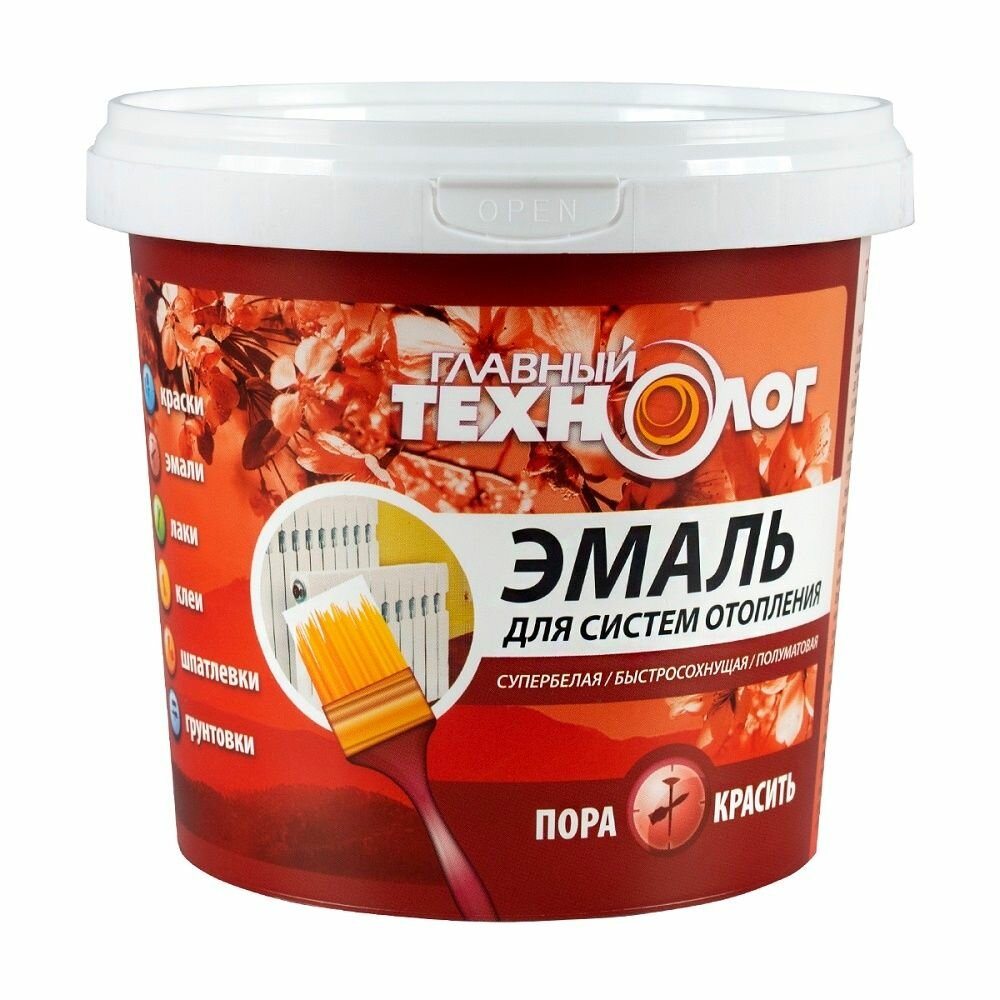 Эмаль для систем отопления Главный Технолог полуматовая (1кг)