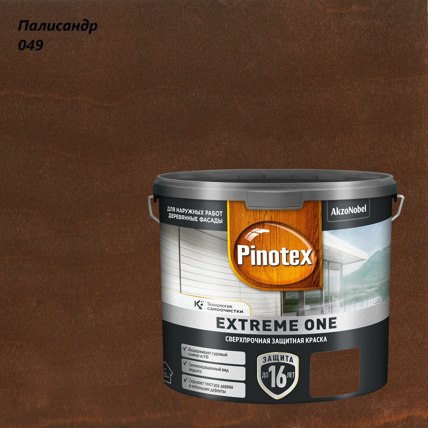 Краска сверхпрочная для деревянных фасадов Pinotex Extreme One (2,5л) палисандр 049
