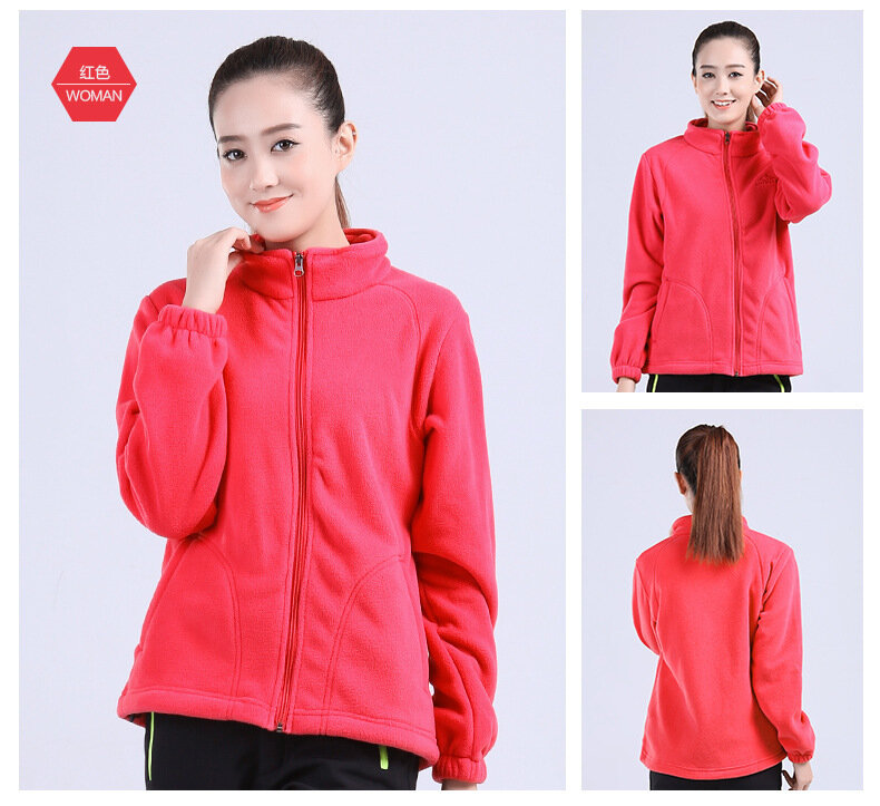 Куртка спортивная