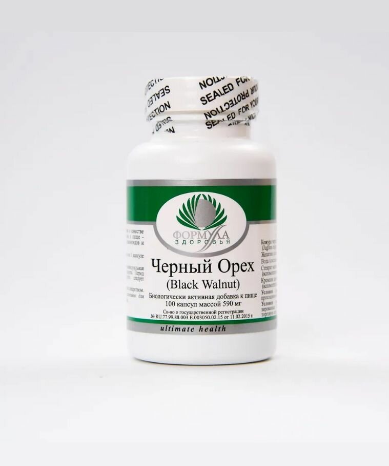Черный Орех 100 капс. по 500 мг